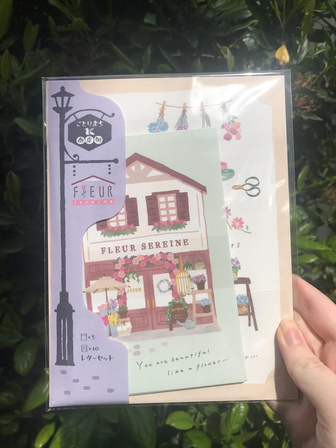 MIND WAVE Flower Shop Letter Set - Kawaii Stationery Made in Japan - Etsy