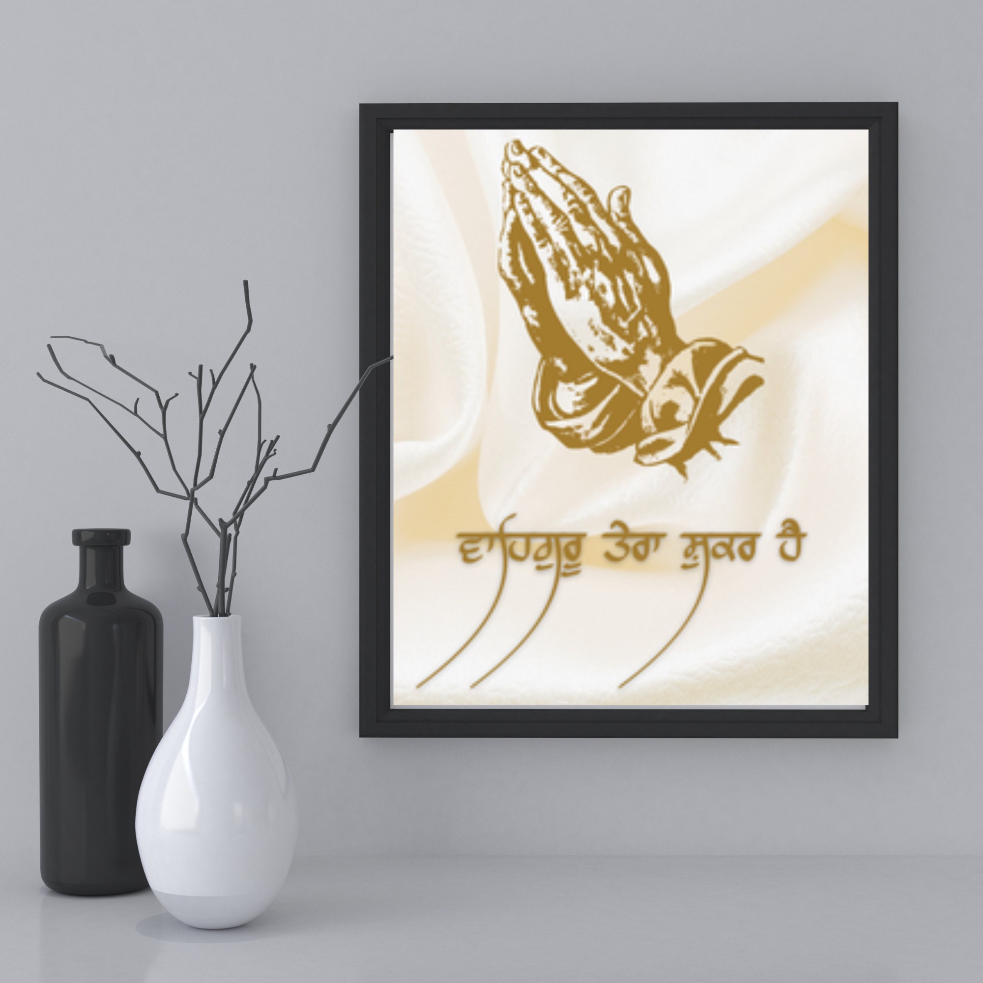 Sikhi Wall Art, Punjabi Writing Saying Waheguru Tera Shukar Hai ...