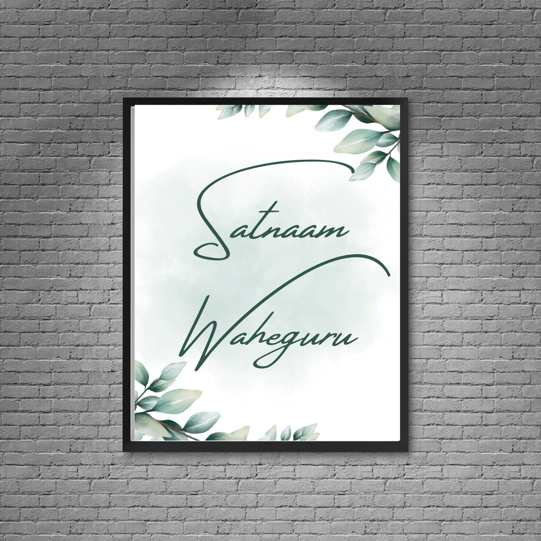 Sikhi Wall Art, SATNAAM WAHEGURU in English, Instant Download ...