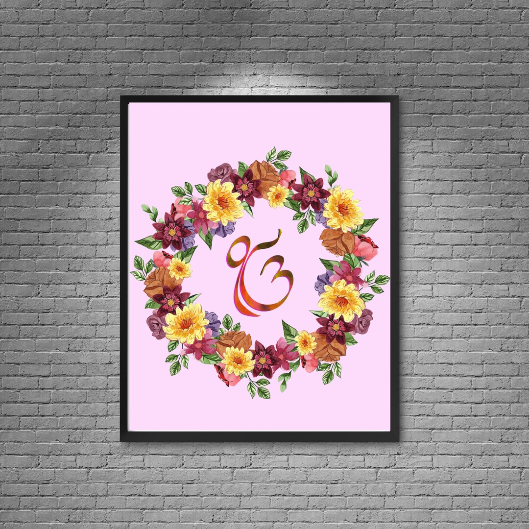 EK ONKAR Wall Art, Sikh Digital Poster, Instant Download, Religious ...