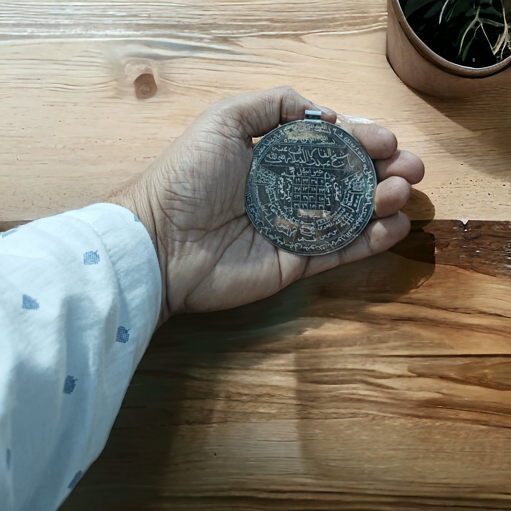 99 Asmaul Husna With 7 Zodiace Talisman Hand-carved Copper Talisman ...