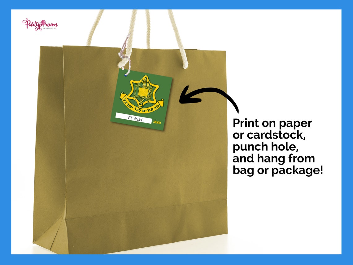 Printable DIY Israel IDF Theme Mishloach Manot Tags, Purim Gift, Purim ...