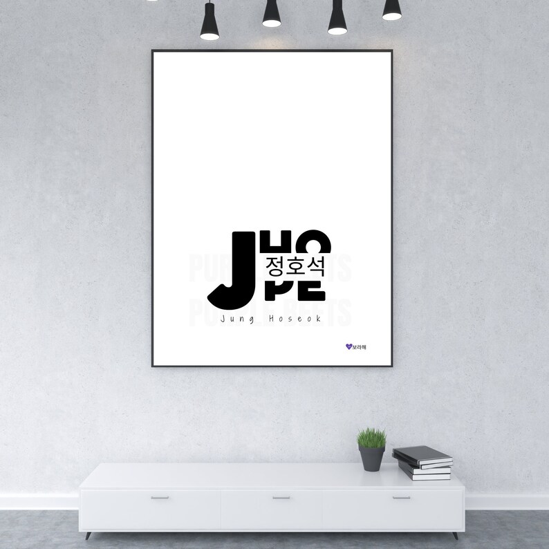 BTS Member Names Prints BTS Korean Names BTS Poster Bts Prints Bts ...