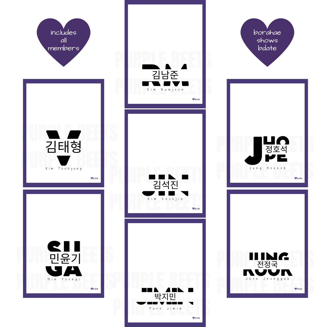 BTS Member Names Prints BTS Korean Names BTS Poster Bts Prints Bts ...
