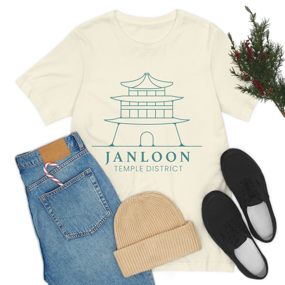 Jade City Shirt, Janloon Temple District Shirt, Greenbone Saga, Bookish ...