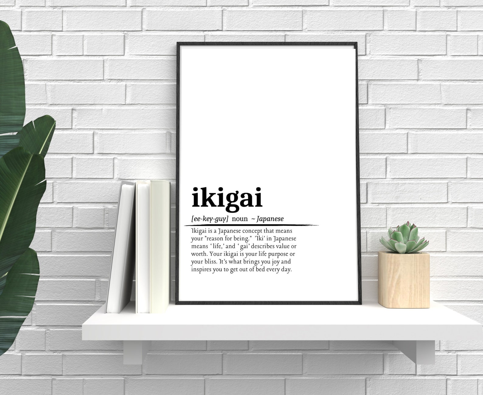 Ikigai Definition, Printable Wall Art, Ikigai Poster, Ikigai Quote ...