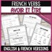 French Verb Posters for Regular ER, IR, RE Verbs : Printable French ...