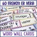 French ER Verbs Word Wall, Classroom Decor, Classroom Bulletin Board ...