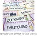 French Word Wall, Adjectives Vocabulary, French Classroom Decor ...