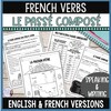 French Word Wall, Adjectives Vocabulary, French Classroom Decor ...