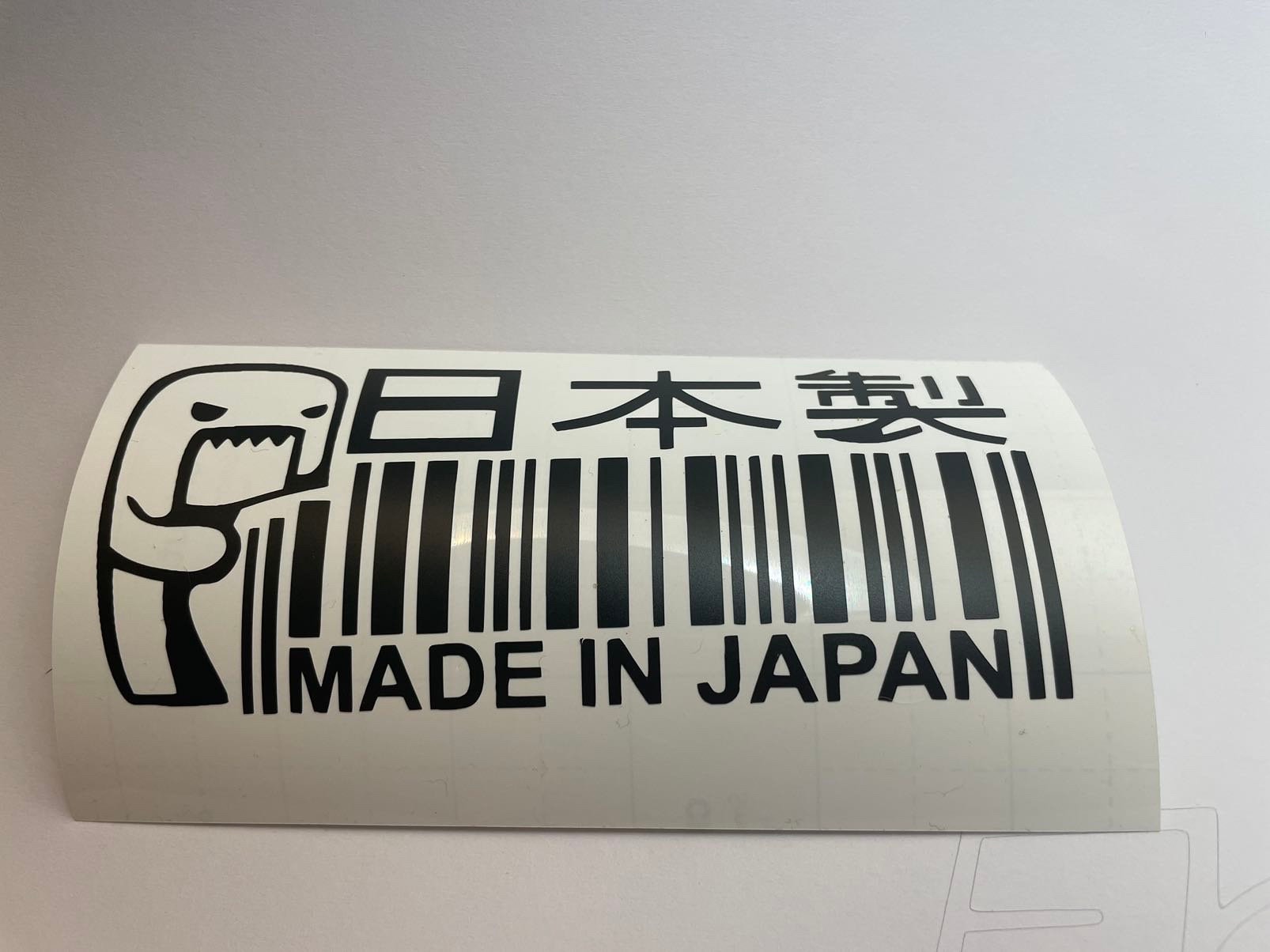 Made in Japan Decals - Etsy
