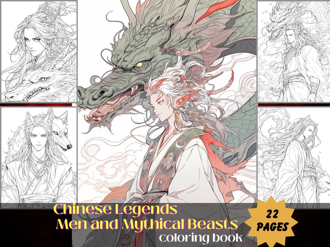 Mystical Chinese Legends Coloring Book - Adults / Kids Coloring Pages ...