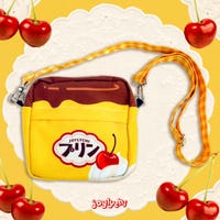 Ice Cream Ita Bag - Etsy