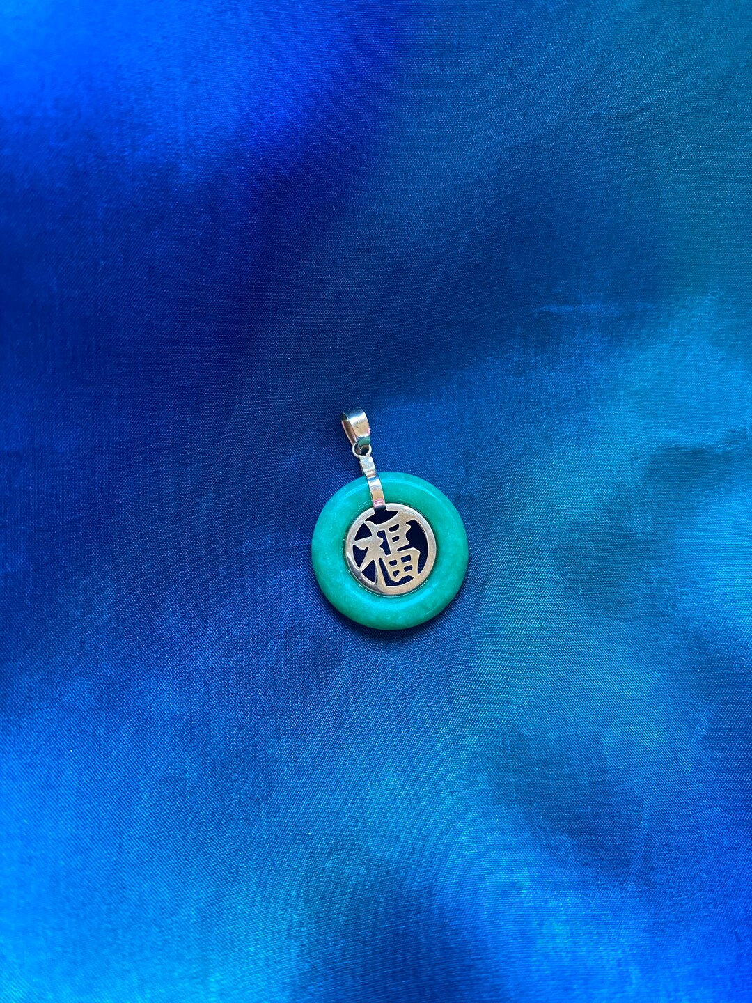 Green Jade Circle With 14K Gold Script Insert and Bail - Etsy