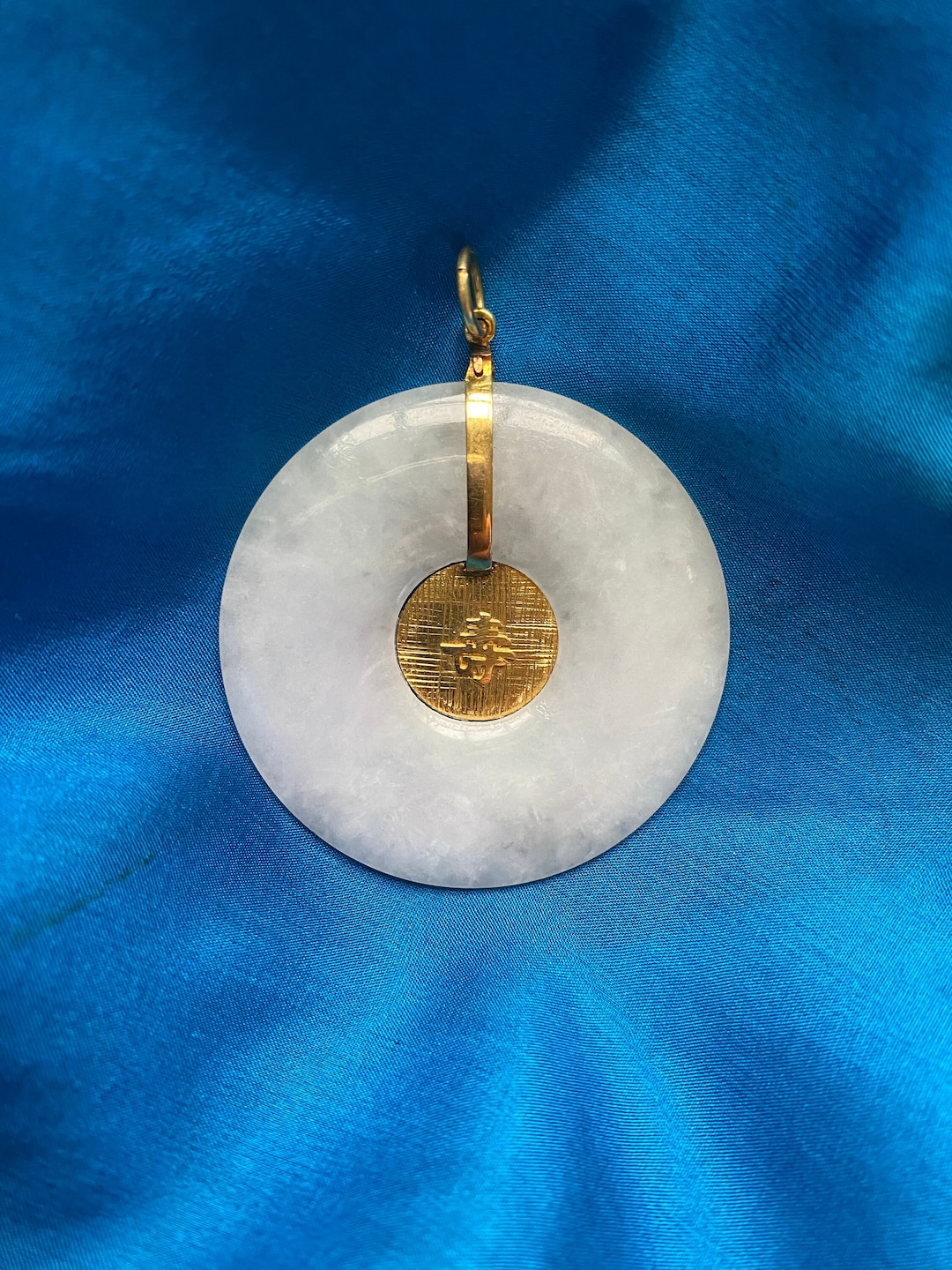 White Jade Disc With 14K Disc Insert and Bail - Etsy