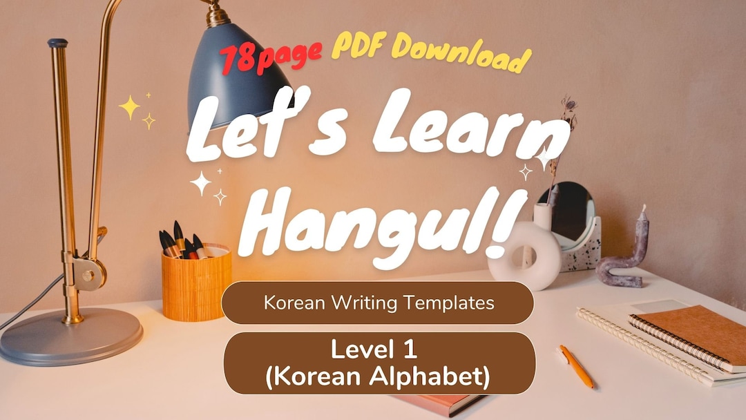 Korean Hangul Practice, Hangul Hand Lettering Worksheets, Korean Self ...