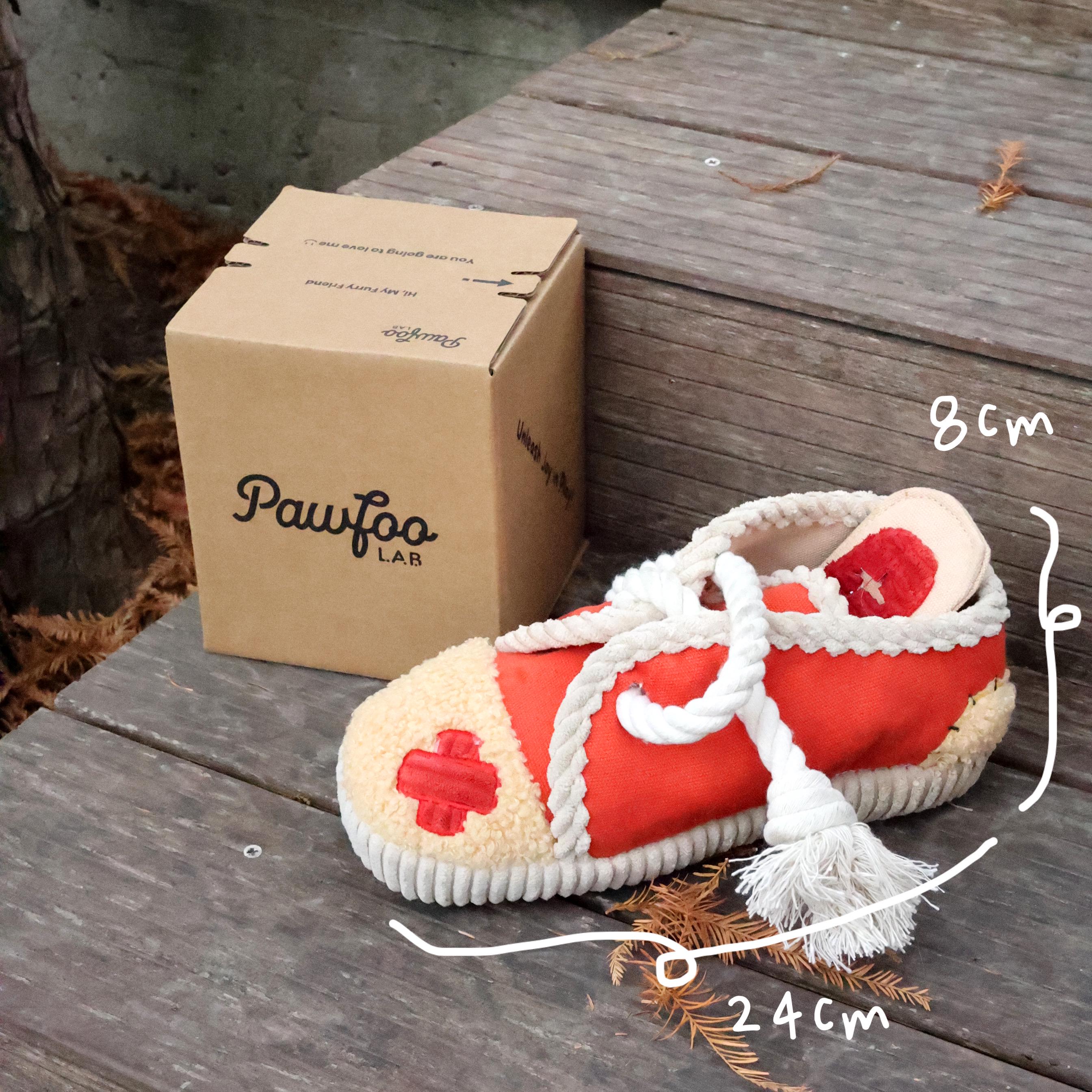 Dog Rope Shoe Toy: Squeaky Snuffle & Dental Chew - Etsy