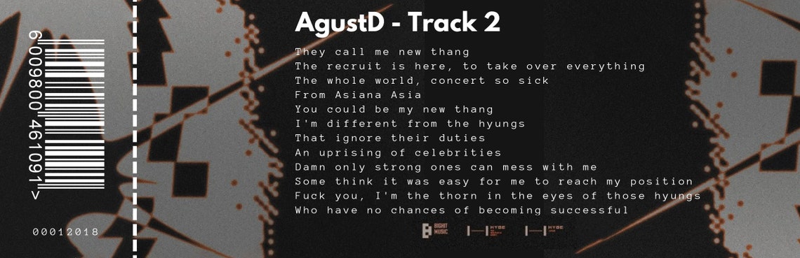 Digital Concert Ticket - Etsy