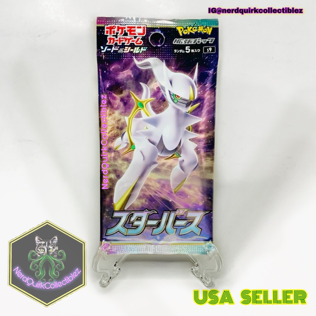 Star Birth Pokemon Card Booster Pack japanese Version X1 NEW FACTORY ...
