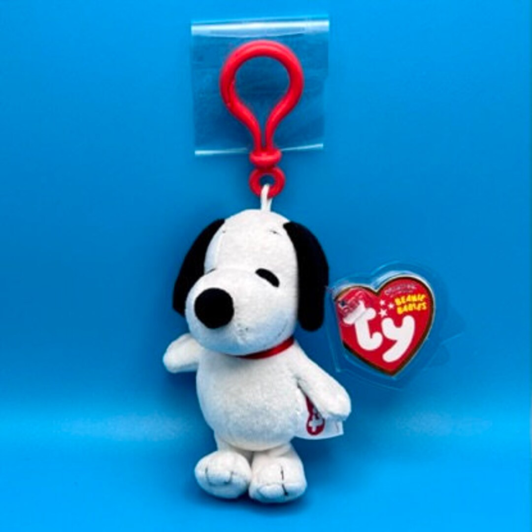TY Beanie Baby - SNOOPY the Dog ( Peanuts - Plastic Key Clip ) (4.5 ...
