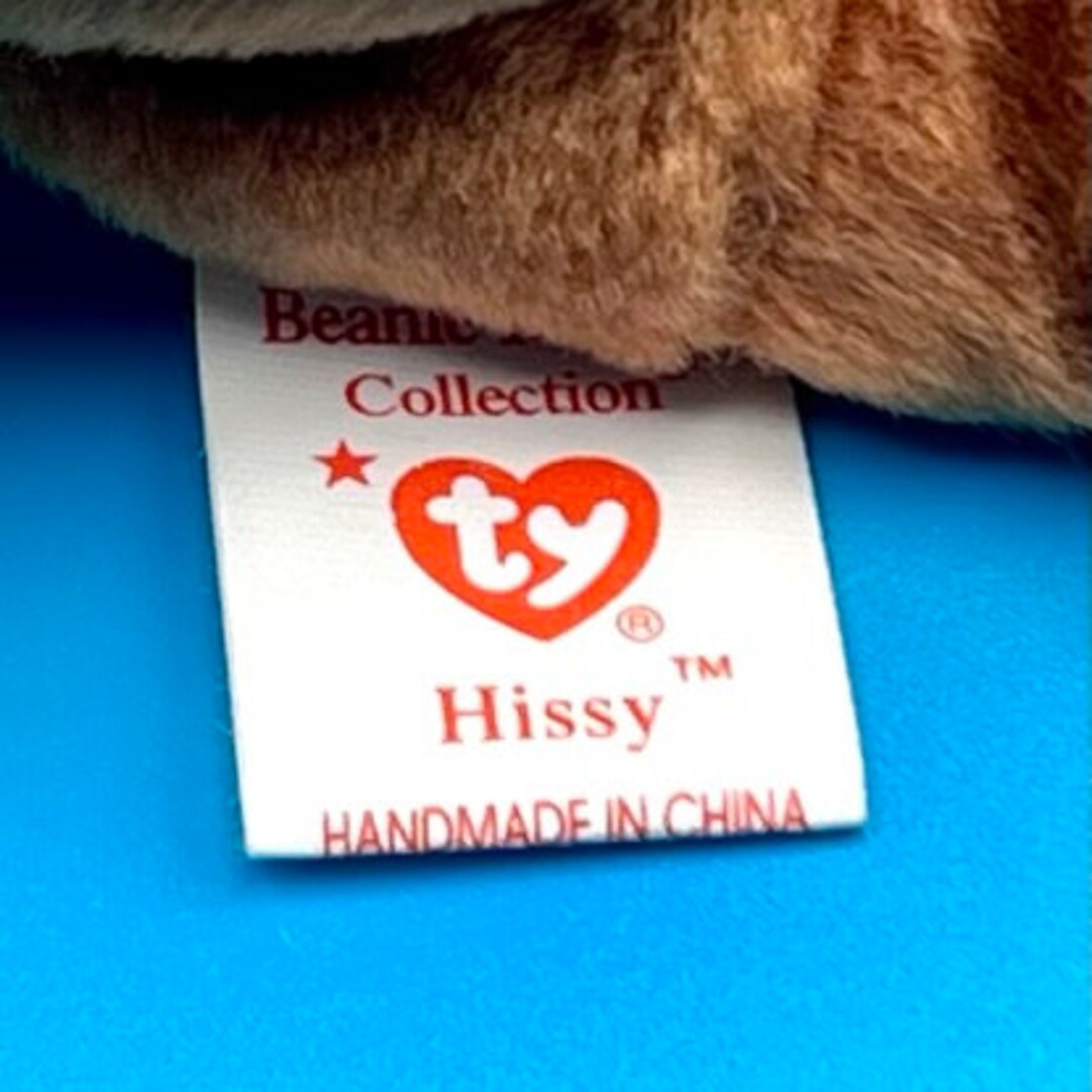 TY Beanie Baby POUCH the Kangaroo w/ Hissy Tush Tag ODDITY - Etsy