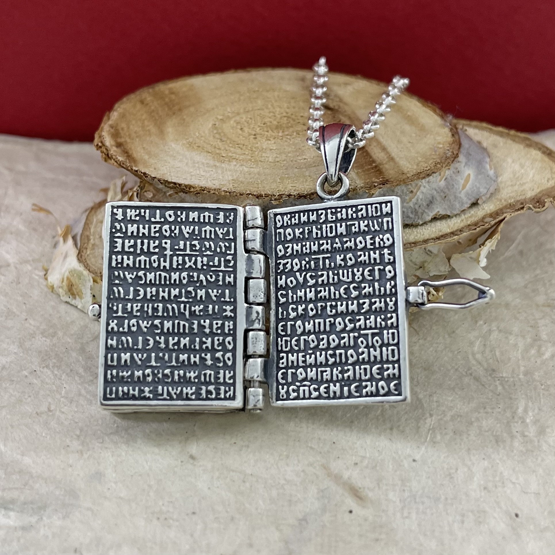 Holy Bible Silver Pendant Bible Necklace Sterling 925 Silver - Etsy