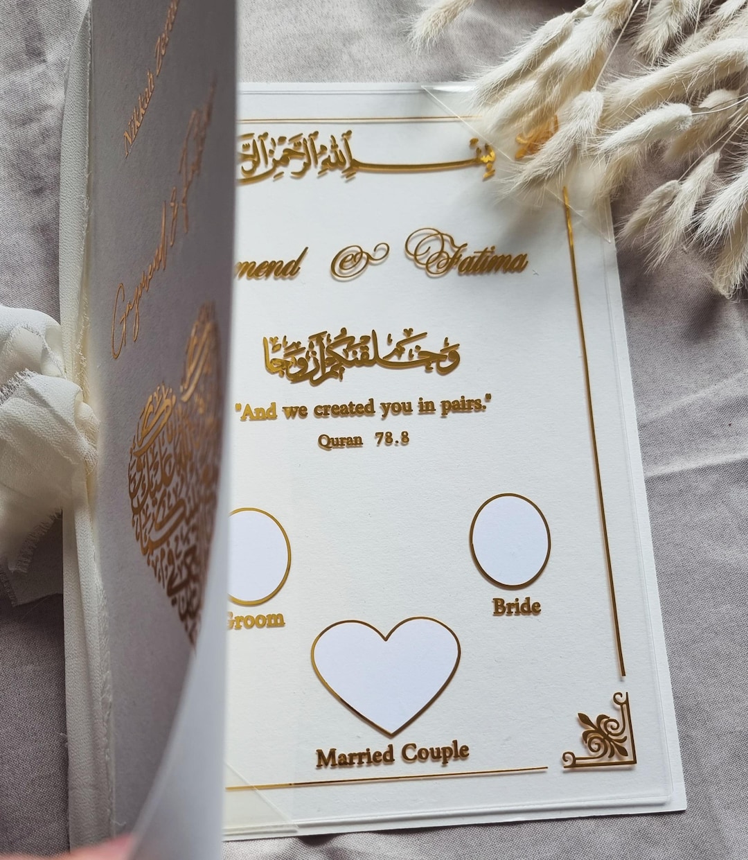 Nikah Nikkah Zertifikat Urkunde Finger Abdruck - Etsy