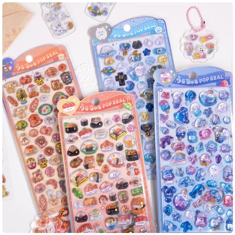 Pastel Puffy Stickers - Etsy UK