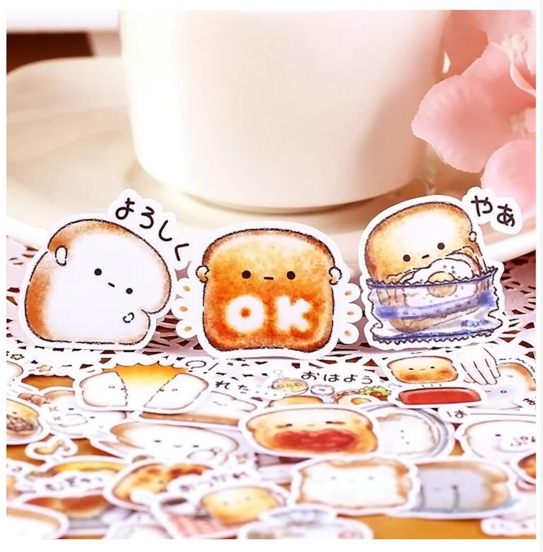 40 PCS 2x3.8cm Adorable Bread Sticker | Cute Kawaii Bakery-themed Decal ...
