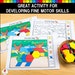 Pattern Blocks Puzzle Mats Animals A-Z | Tangram | Preschool Printable ...