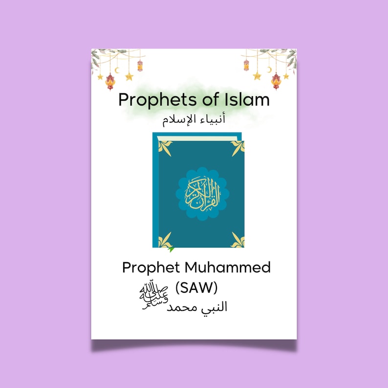Tarjetas de profetas del Islam para niños Madrassa Allah islámico ...