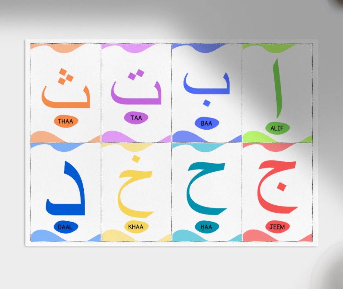 Arabic Alphabet Educational Flash Cards Learning Islamic Quran Tajwid ...