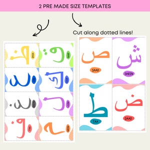 Arabic Alphabet Educational Flash Cards Learning Islamic Quran Tajwid ...