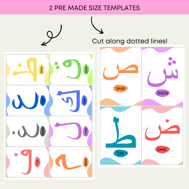 Arabic Alphabet Educational Flash Cards Learning Islamic Quran Tajwid ...