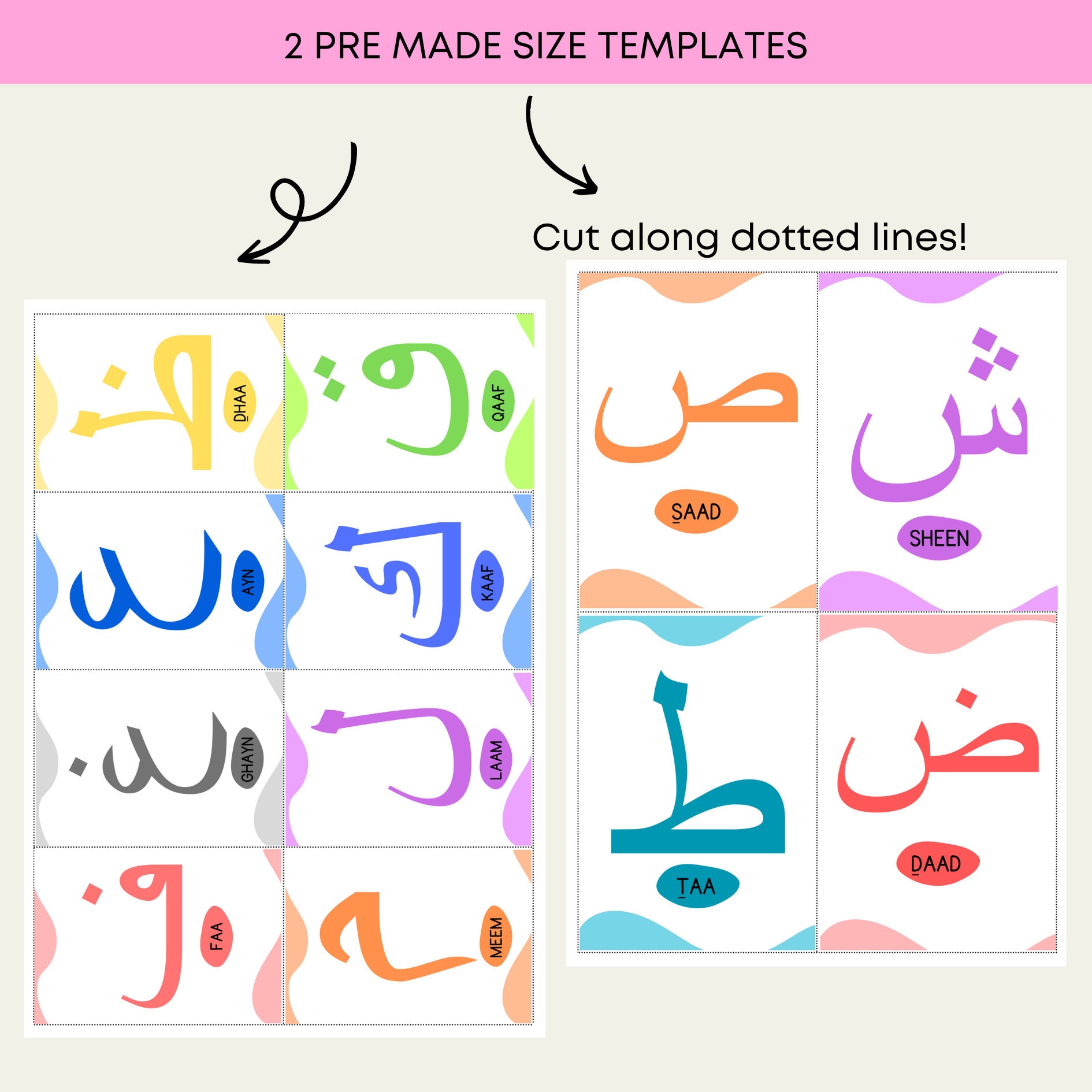 Arabic Alphabet Educational Flash Cards Learning Islamic Quran Tajwid ...