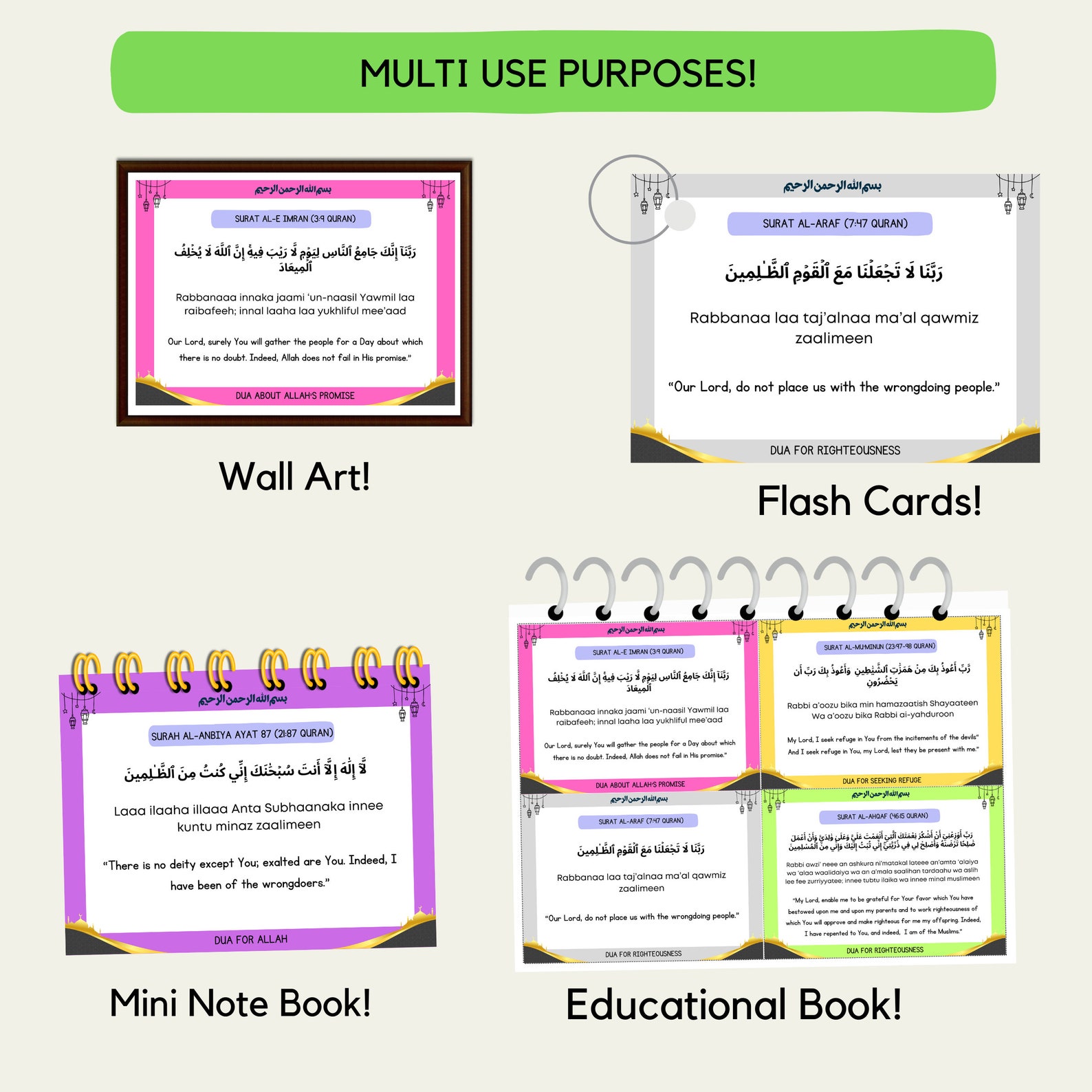 Duas From the Quran , 30 Duas Islamic Digital Download Muslim Children ...