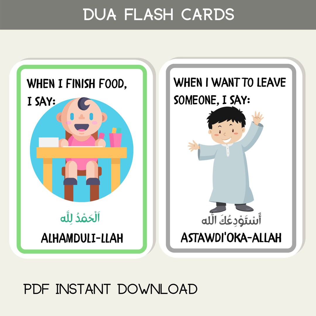 Daily Dua Islamic Pocket Flash Cards Muslim Digital Educational Quran ...