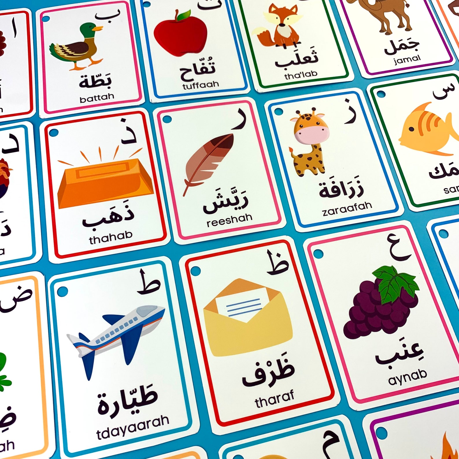 Arabic Alphabet Educational Flash Cards Learning Islamic Quran Tajwid ...