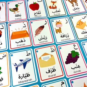 Arabic Alphabet Educational Flash Cards Learning Islamic Quran Tajwid ...