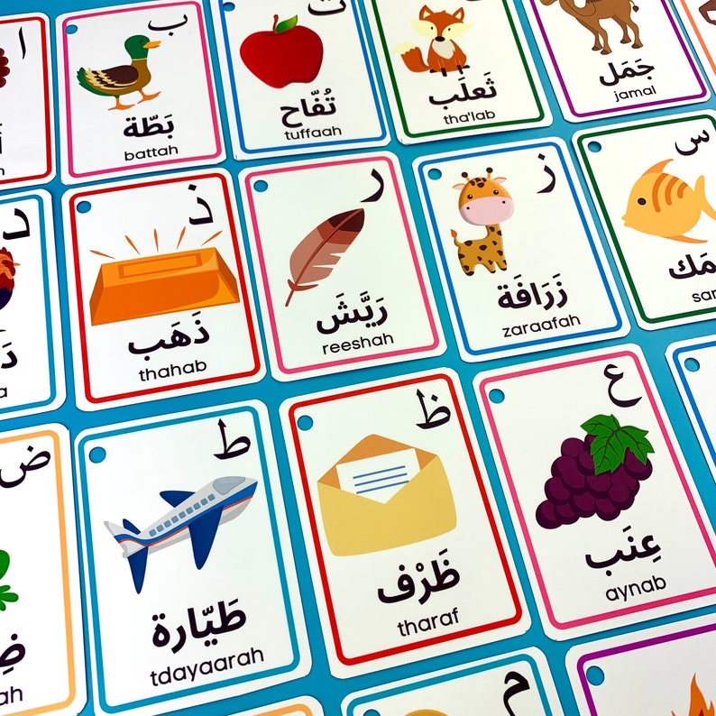 Arabic Alphabet Educational Flash Cards Learning Islamic Quran - Etsy