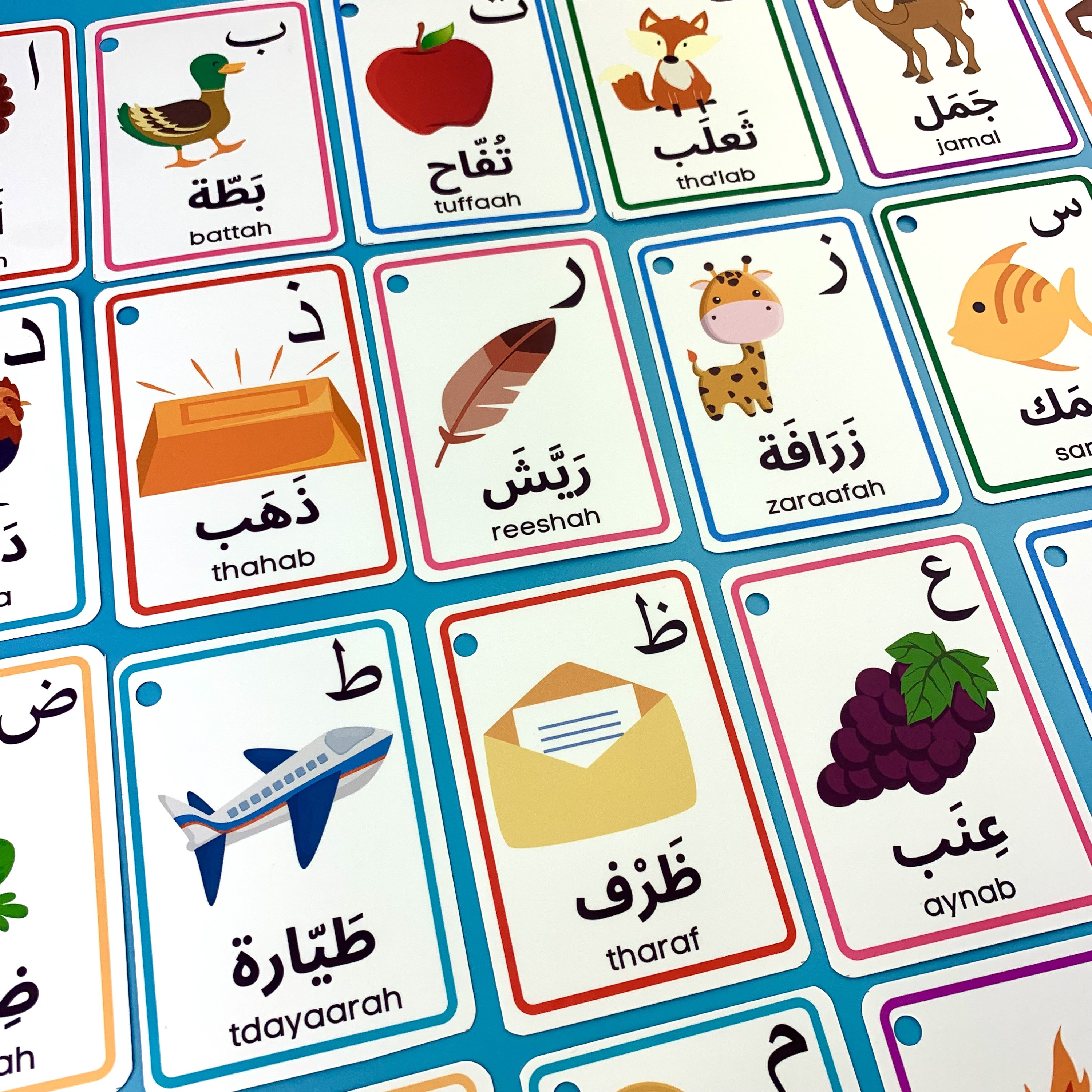 Arabic Alphabet Educational Flash Cards Learning Islamic Quran - Etsy ...