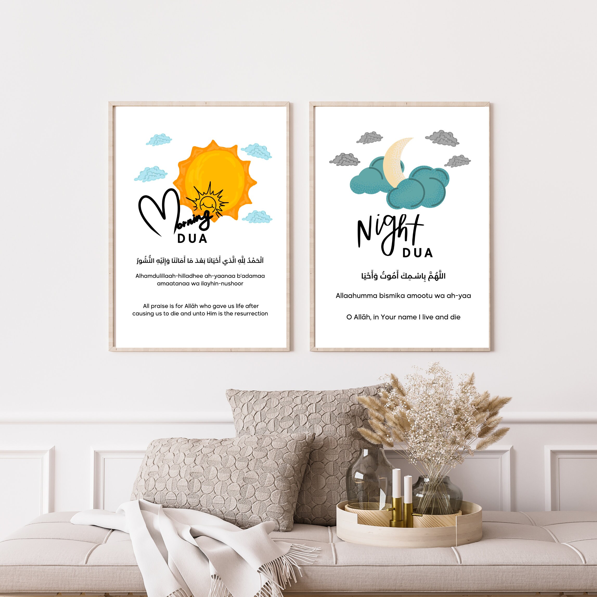 Morning and Night Islamic Dua Wall Print, Muslim Children Nursery, Kids ...