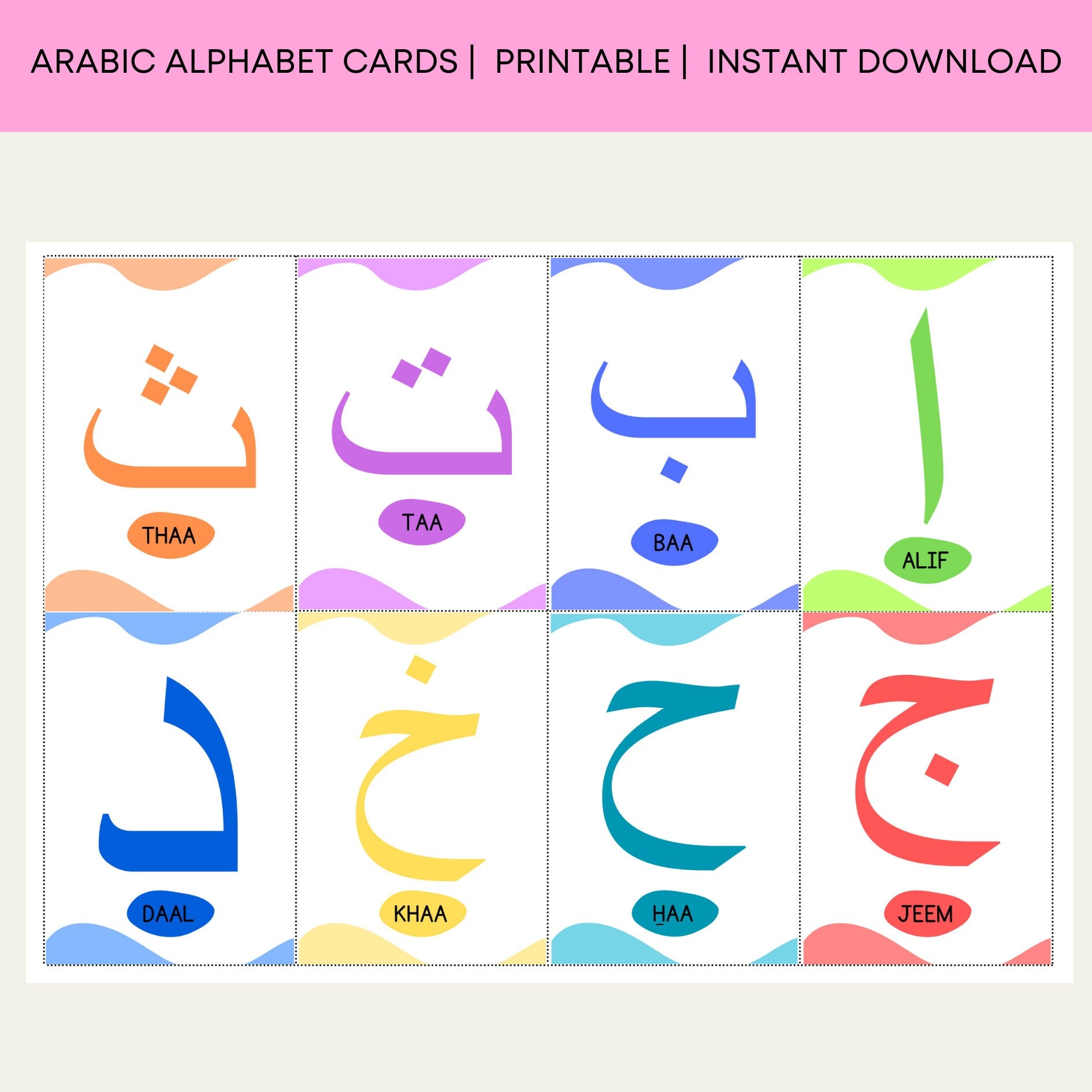 Arabic Alphabet Flash Cards Printable