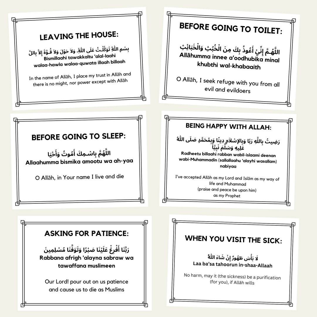 70+ Daily Dua Cards Islamic Pocket Flash Cards Muslim Digital ...