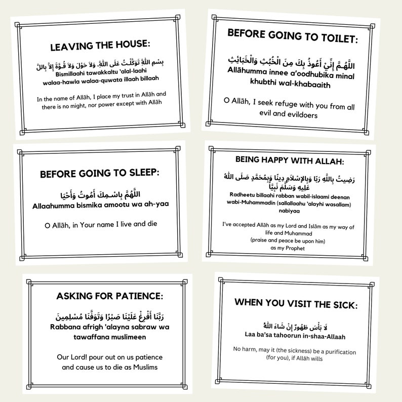 70+ Daily Dua Cards Islamic Pocket Flash Cards Muslim Digital ...
