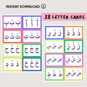 Arabic Alphabet Letter Flash Cards, Arabic Learning, Islamic Quran ...
