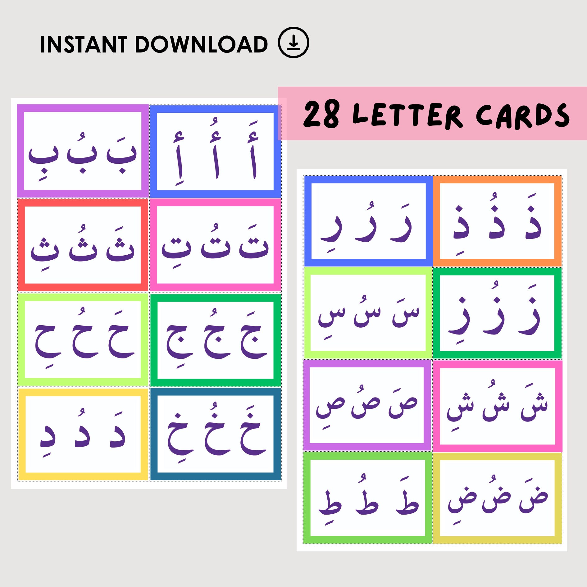 Arabic Alphabet Letter Flash Cards, Arabic Learning, Islamic Quran ...