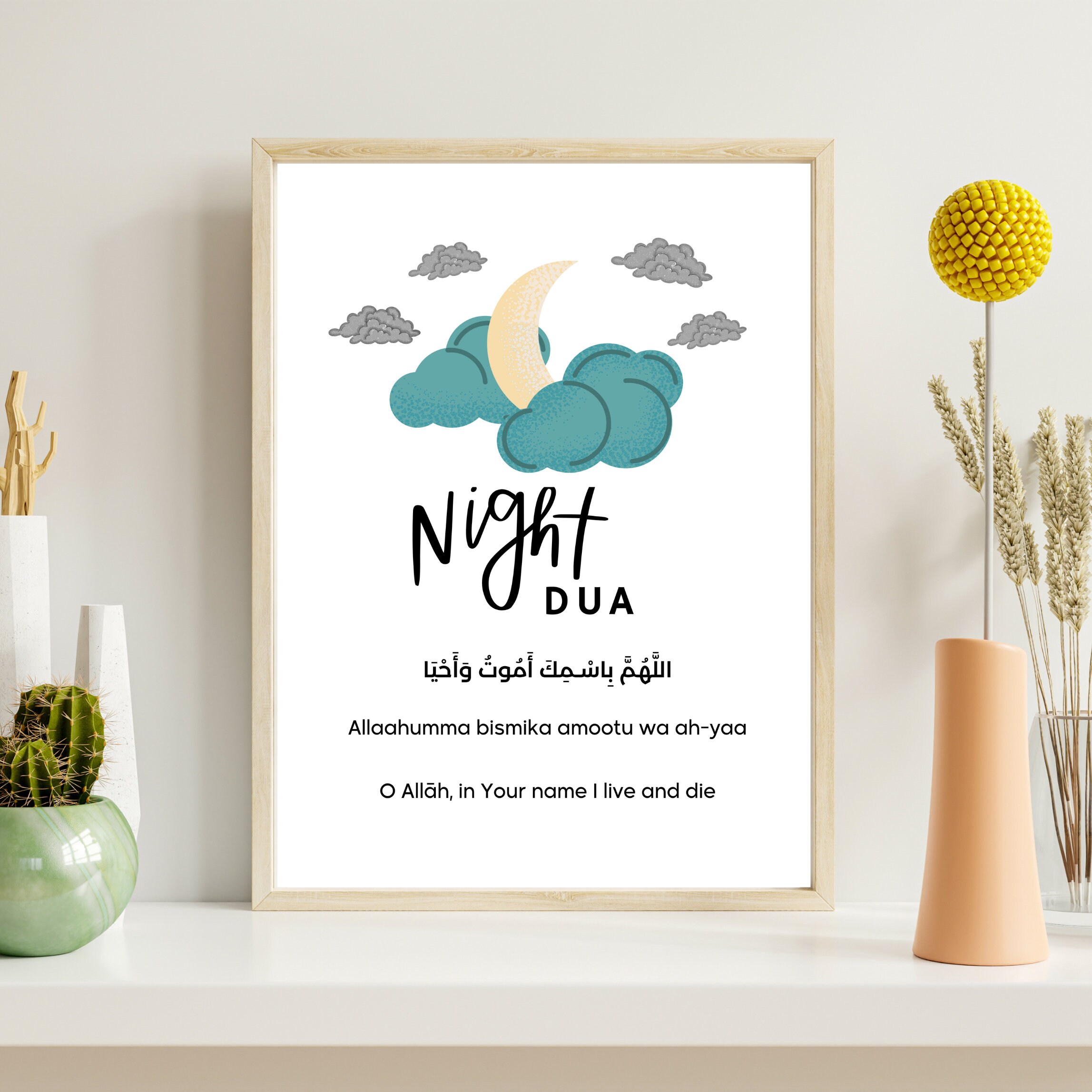 Morning and Night Islamic Dua Wall Print, Muslim Children Nursery, Kids ...