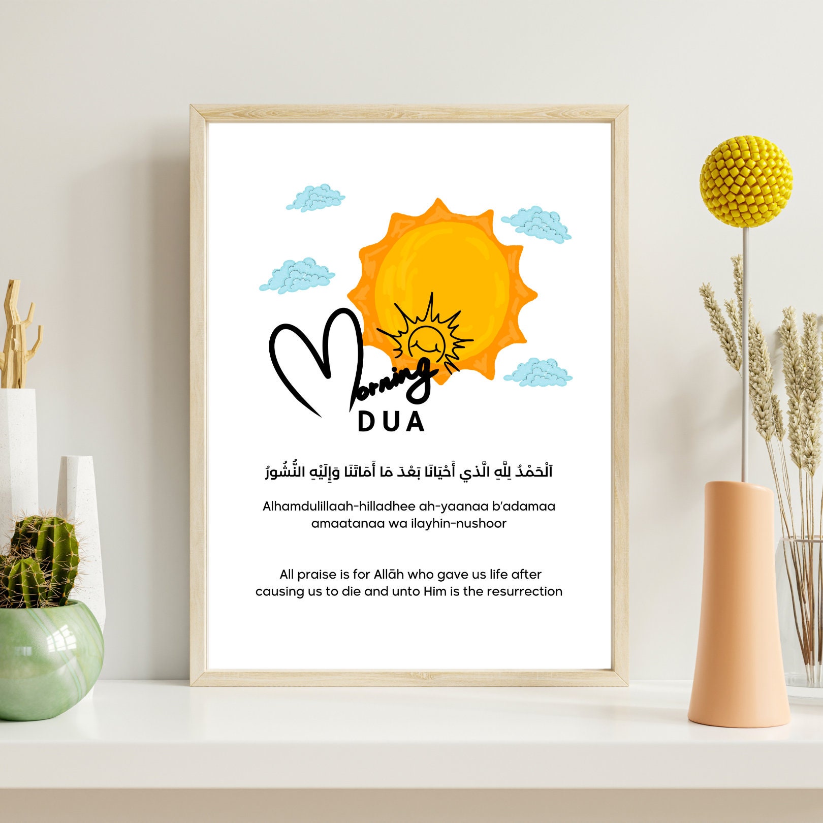 Morning and Night Islamic Dua Wall Print, Muslim Children Nursery, Kids ...