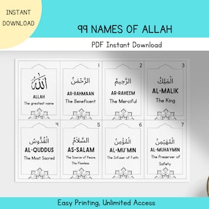 99 Names of Allah Islamic Art Quran Muslim Children Gift Printable ...